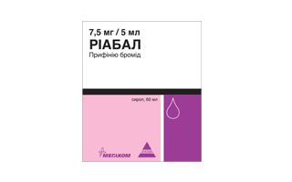 Products | www.megacom.com.ua